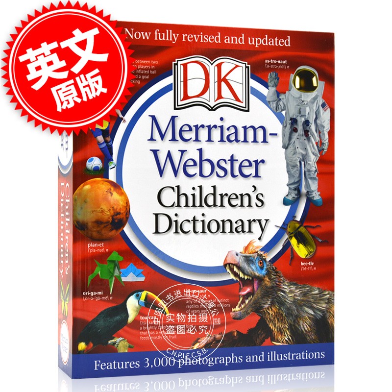 预售 韦氏儿童字典 2019年新版词典 DK出版 精装 大开本 英文原版 Merriam-Webster Children's Dictionary 含3000幅图片与注释