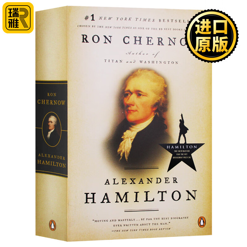 Alexander Hamilton 英文原版人物传记 亚历山大汉密尔顿 英文版书 进口原版英语书籍