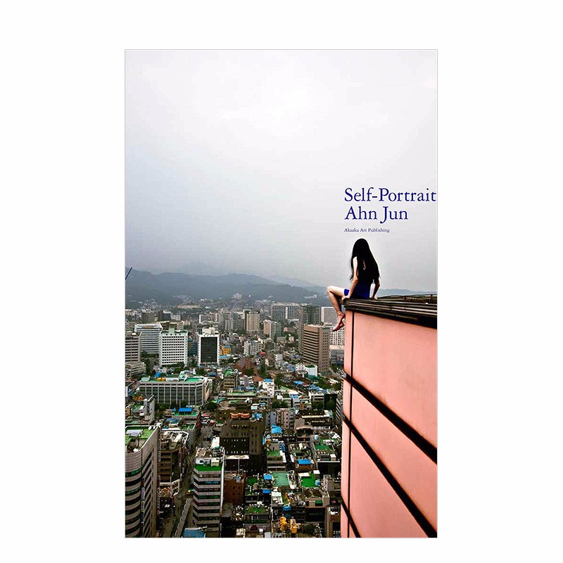 Ahn Jun摄影集 自画像 Self-Portrait 充满紧张感和浮游感的作品 日本摄影善本图书