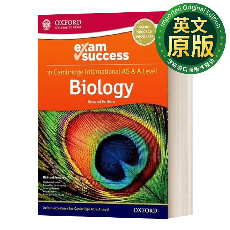 Exam Success Cambridge Int As & a Level Biology 英文原版 英文版