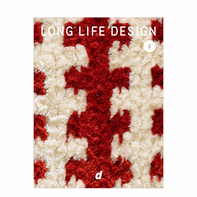 长青设计2 LONG LIFE DESIGN 2 现代民艺设计作品手册 日本原版产品设计善本图书