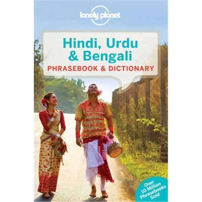 Lonely Planet Hindi, Urdu & Bengali Phrasebook