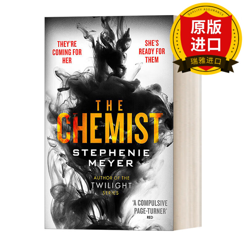 英文原版小说 The Chemist 化学家 英文版 进口英语原版书籍