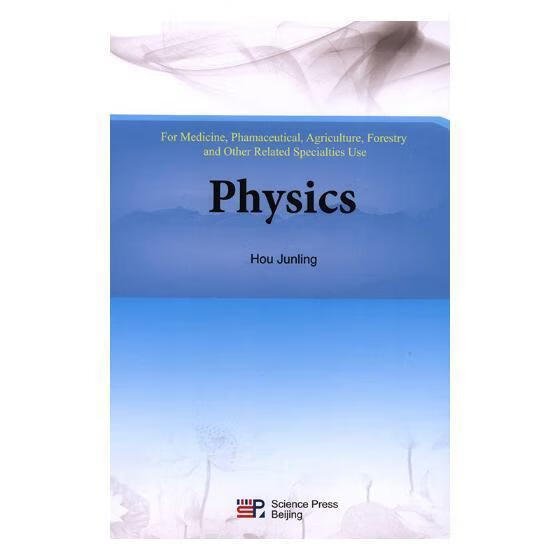 Physics 科学出版社 9787030542229 医学 书籍
