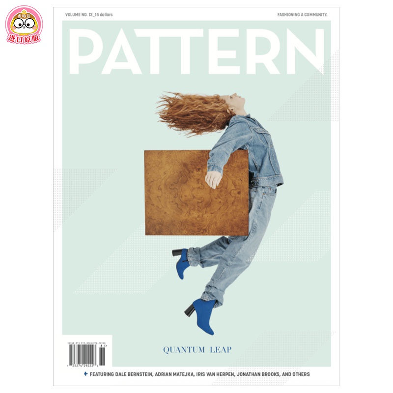 订阅 PATTERN 时尚杂志 英国英文原版 年订2期