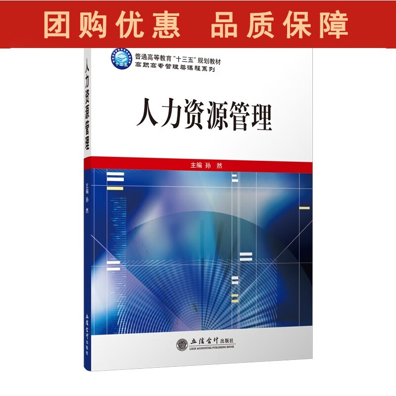小学生多功能字典（彩图版）学生专用辞书工具书 多功能词典字典 开心辞书