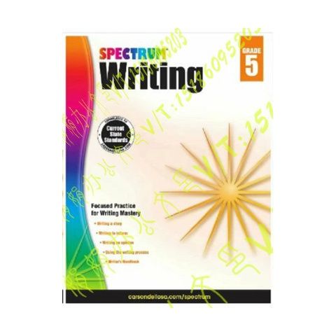 Spectrum Writing GK-8 G5