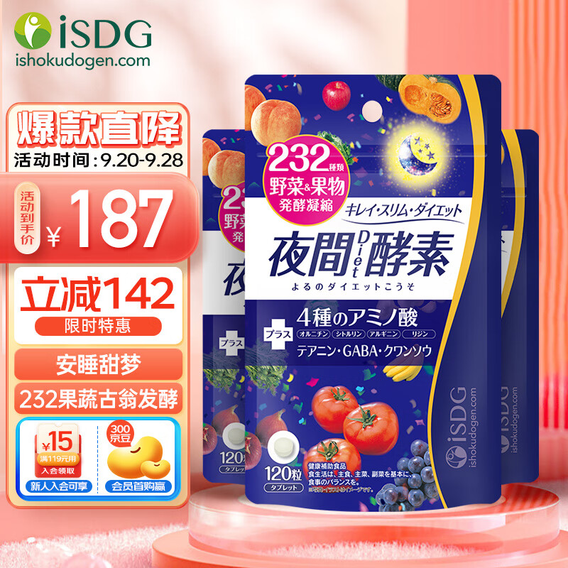 最新福利的TVbox接口分享 - 一起活动吧