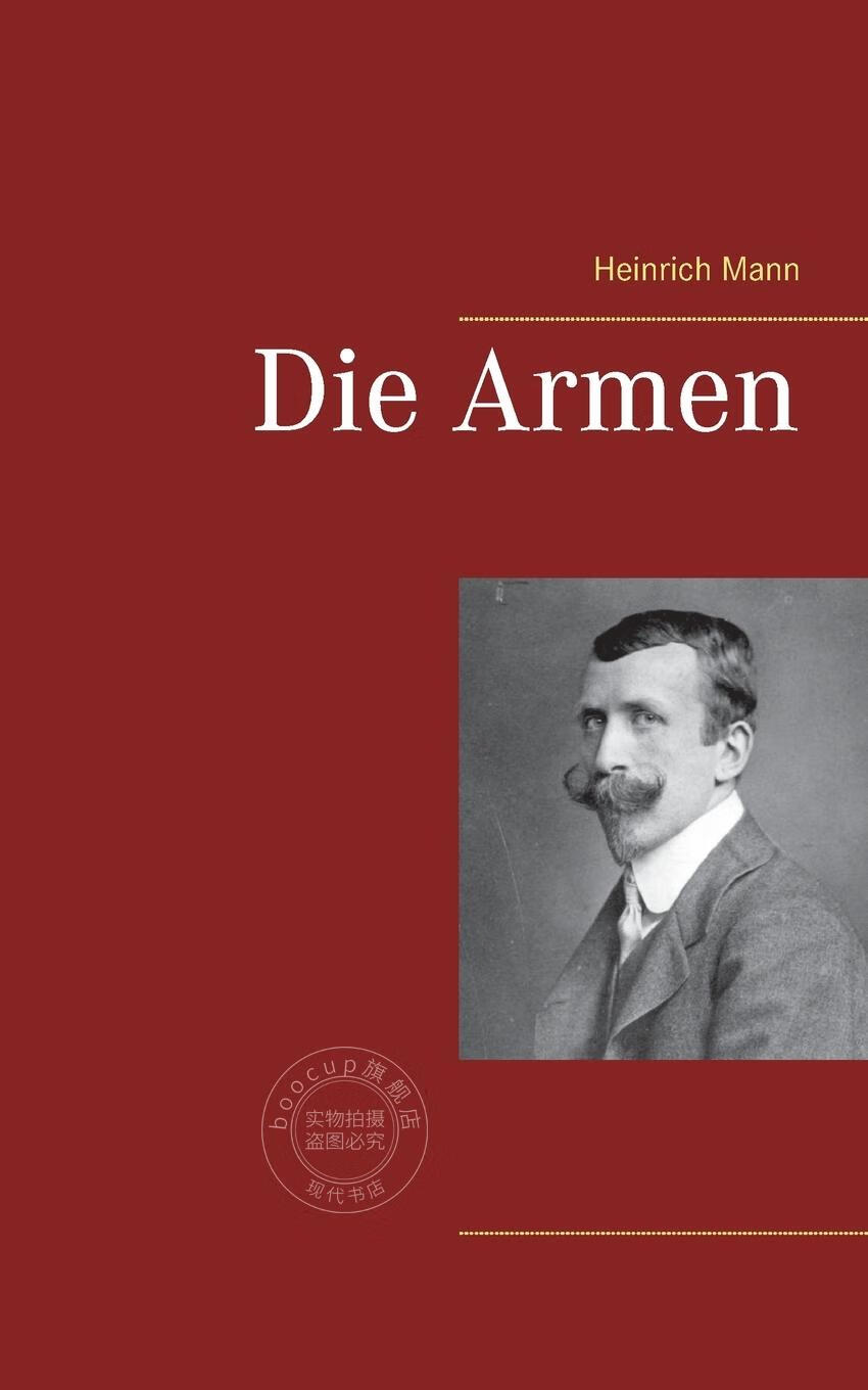 预售 按需印刷Die Armen德语ger