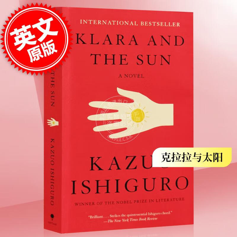 现货 克拉拉与太阳 诺奖得主石黑一雄作品 英文原版 Klara and the Sun