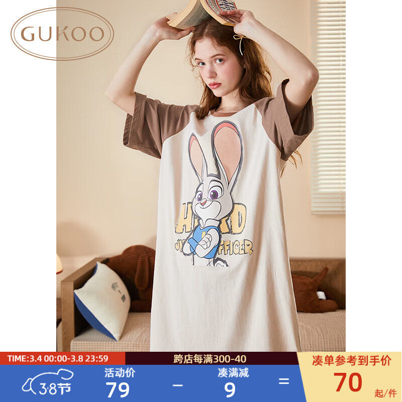 「果壳/GUKOO品牌」果壳/GUKOO是哪个国家的品牌-什么档次，怎么样-排行榜123网