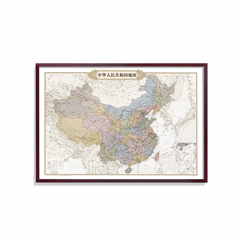 【家居百搭】仿古地图 复古版框画图 边框 客厅装饰挂画 中国地图-红框 1.2*0.85米