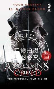 现货 Assassin's Creed: The Official Film Tie-In