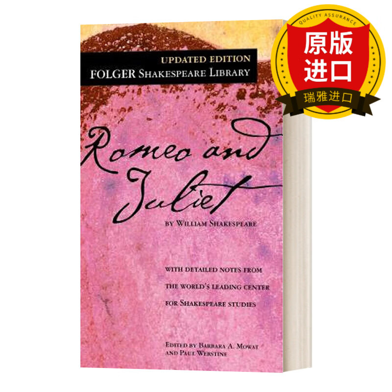 英文原版 Romeo and Juliet 罗密欧和茱丽叶 The Folger Shakespeare Library 福尔杰莎士比亚图书馆系列 英文版 进口英语原版书籍