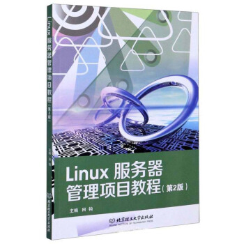 深入浅出5G核心网技术