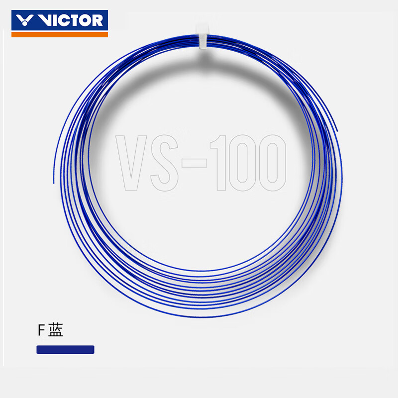 VBS-70 Power VBS70P VBS-70P 羽毛球装备哪里买 中羽在线