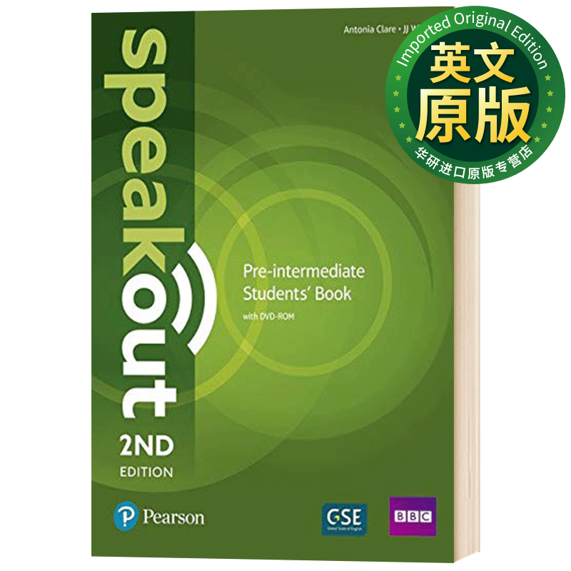 培生英语综合教材 英文原版 Speak out Pre-Intermediate 预备中级 大声说出来 第二版 PTE备考 托福雅思备考 英文版原版书籍含DVD