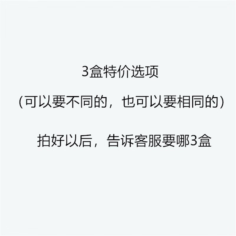 180张套装NBA球星卡片明信片贴纸合集科比詹姆斯库里篮球周边 3盒留言选款