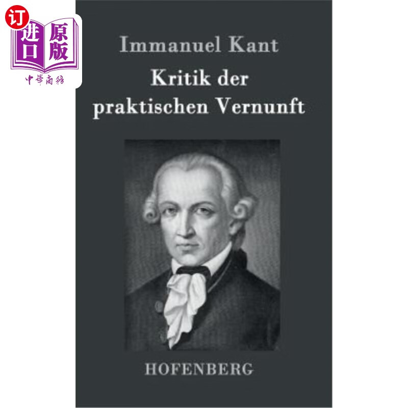 海外直订Kritik der praktischen Vernunft 理性的批判