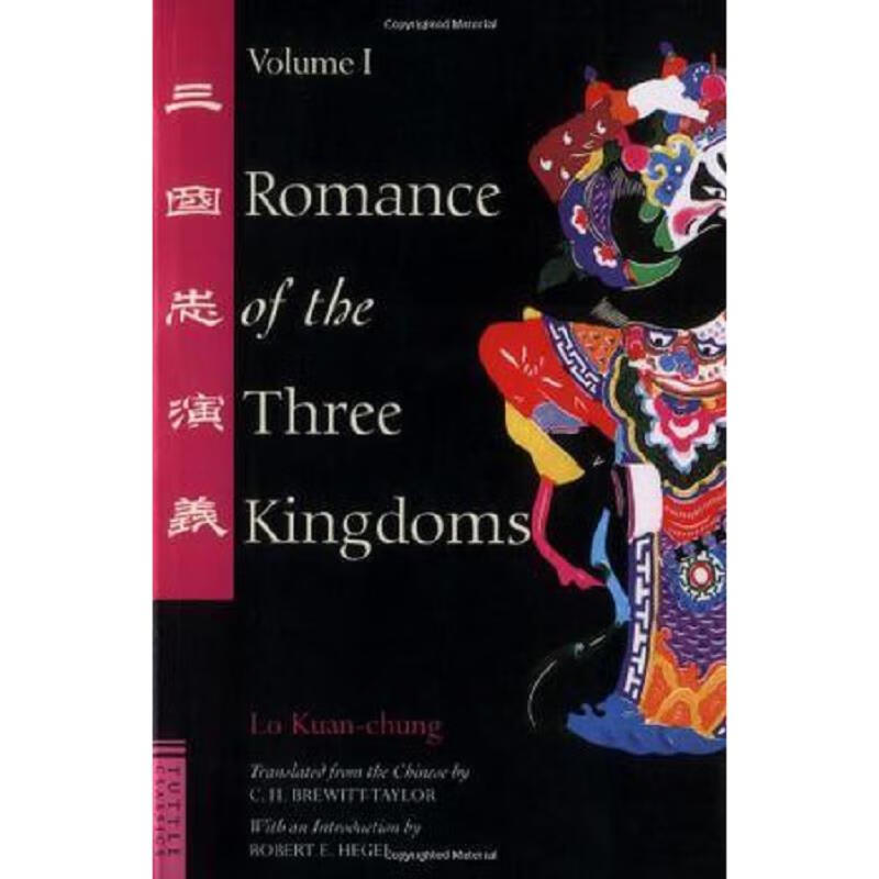 Romance of the Three Kingdoms, Volume I