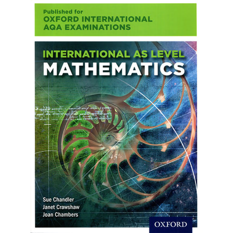 牛津国际AQA考试课程 AQA AS and A Level Mathematics 数学教程