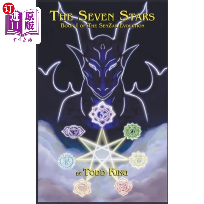海外直订The Seven Stars 七星
