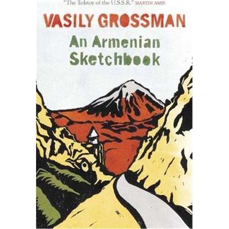 An Armenian Sketchbook