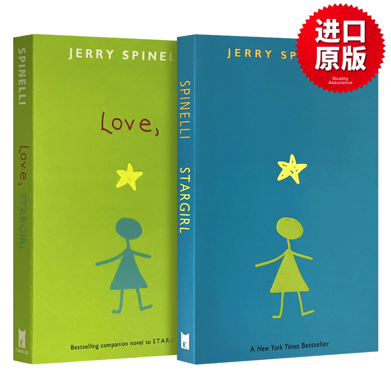 星星女孩+续篇 爱 Stargirl Love Stargirl 英文原版青春小说2本 纽伯瑞文学奖作者杰瑞史宾尼利 进口英语书