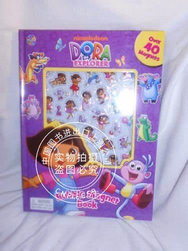 现货 dora the explorer bubble magnet 英文原版 儿童图书