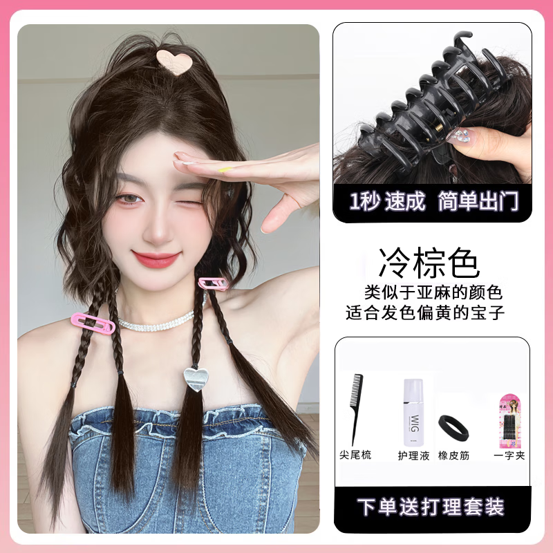 假发女长发y2k高马尾拳击辫假发抓夹式半扎马尾千禧辣妹假发辫子 水波纹拳击辫马尾【冷棕色】
