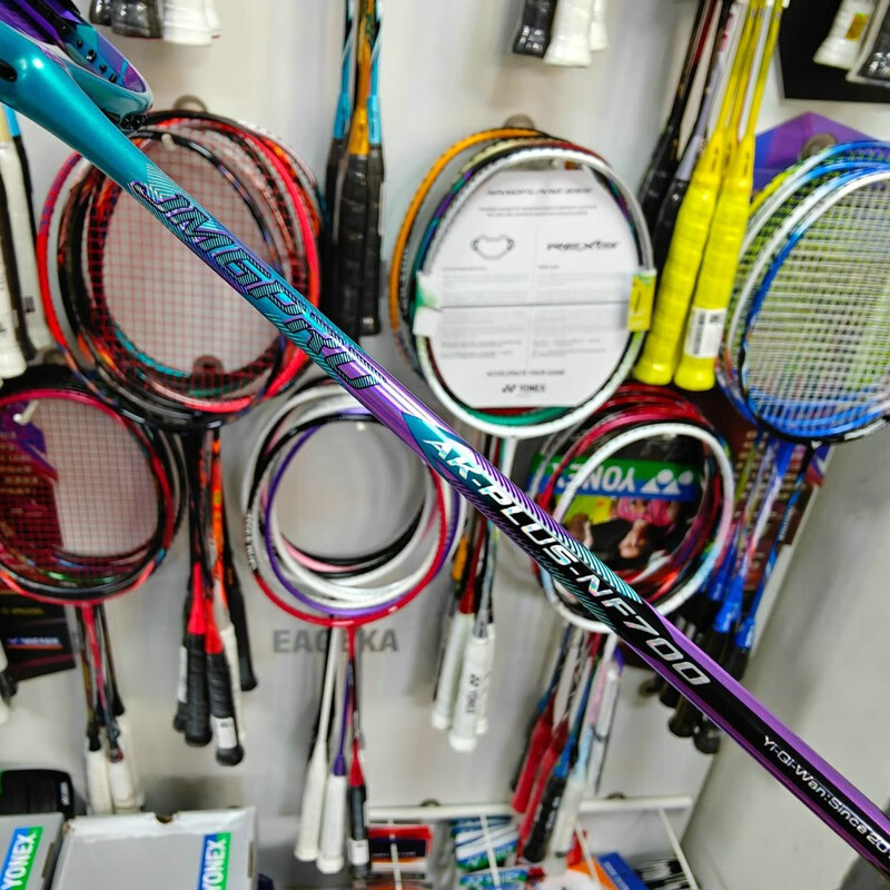 DUORA Z-STRIKE BP 红白 DZSBP DZS 双刃ZS DUORAZS 党支书 羽毛球装备哪里买 中羽在线