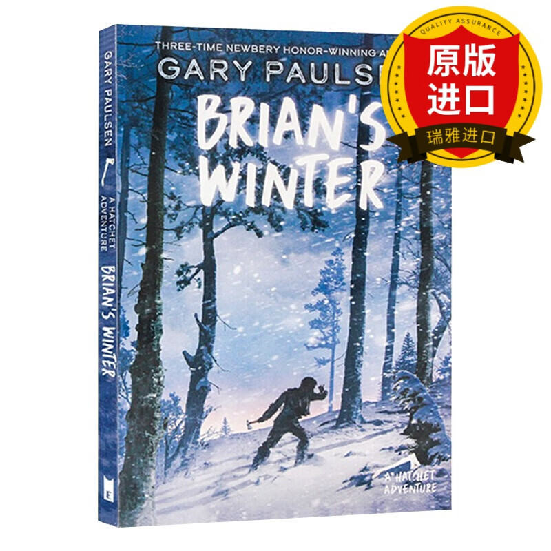 英文原版 手斧男孩3 一个人的冬天 Brian's Winter 盖瑞伯森 Hatchet 全英文版 Gary Paulsen 进口原版英语书籍