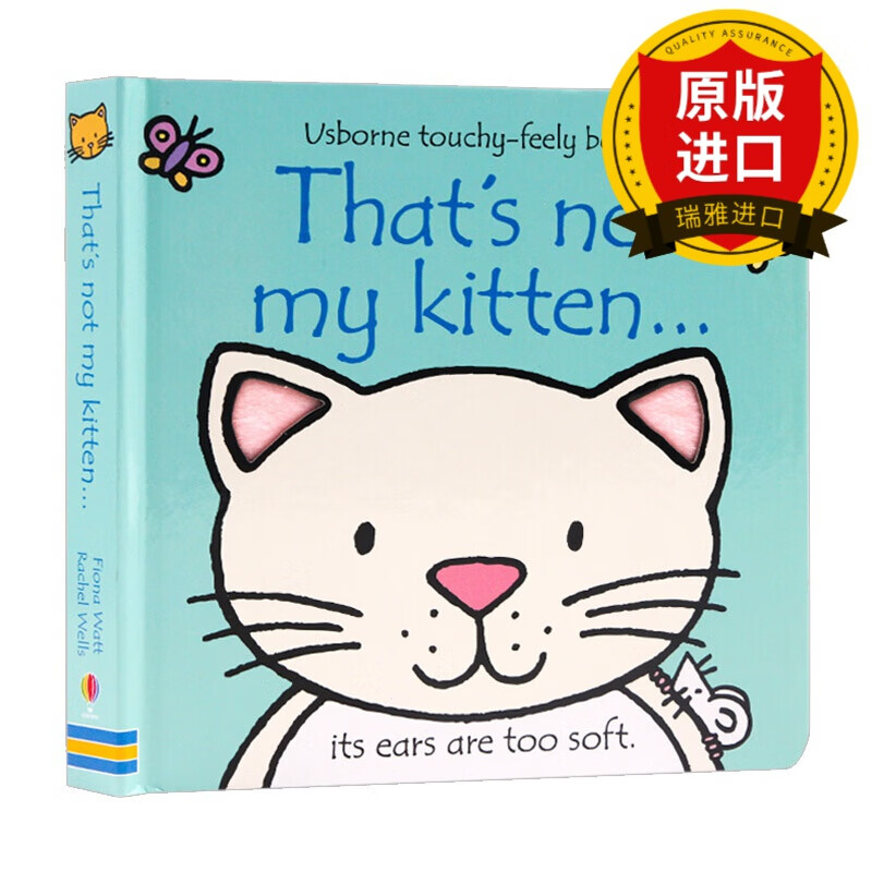 英文原版 That's Not My Kitten 那不是我的猫咪 绘本 尤斯伯恩 Usborne 全英文版 Fiona Watt 进口原版英语书籍