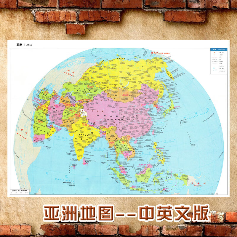 2023新款 亚洲地图中英文版双语中文版墙贴 超大巨幅 装饰画海报 亚洲中英文版 油画布（有配送专业胶不伤墙）134*190（超大、