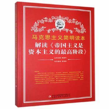 燃烧与反应:看火焰在跳舞
