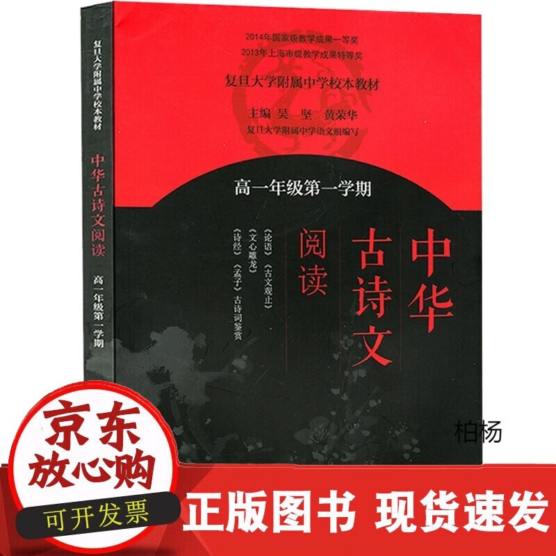 速发 海洋的秘密32开精装连环画上海人民美术出版社