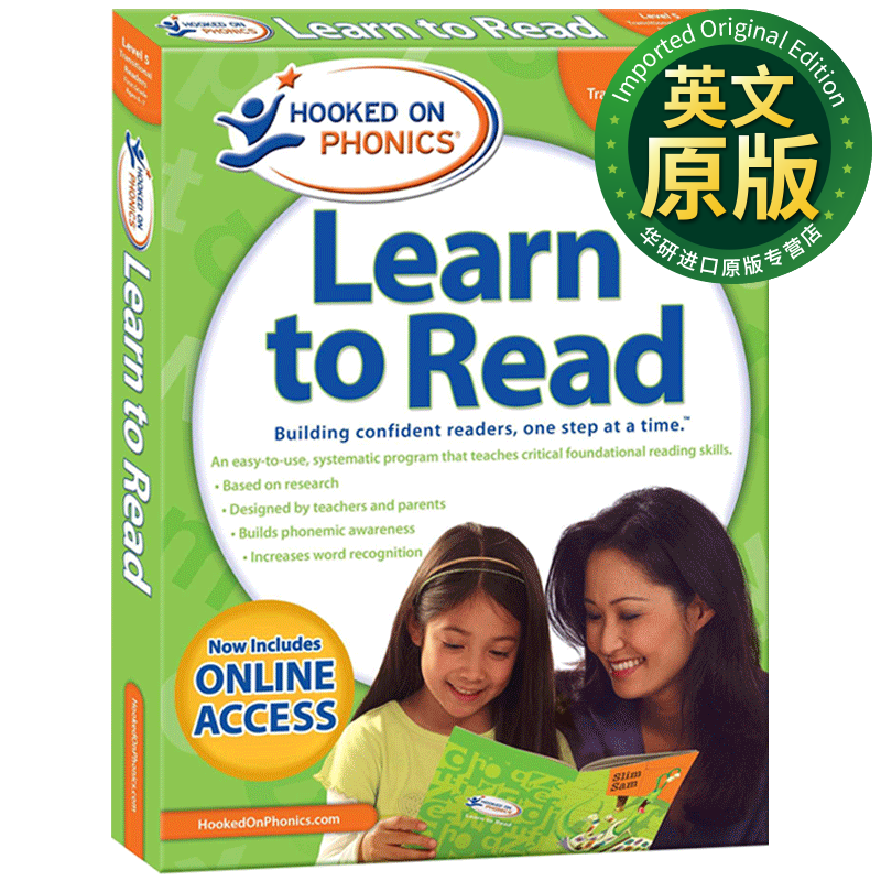 Hooked on Phonics Learn to Read Level 5 英文原版 迷上自然拼读系列第五级 Carter, David A.