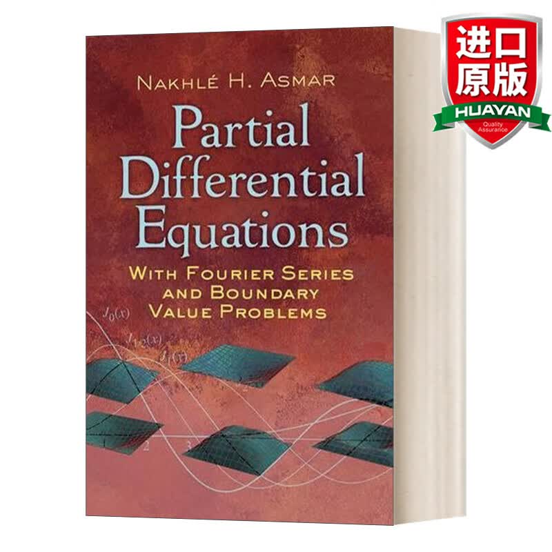 Partial Differential Equations with Fourier Series 英文原版 傅里叶级数偏微分方程与边值问题 第三版 英文版 进口英语原版书