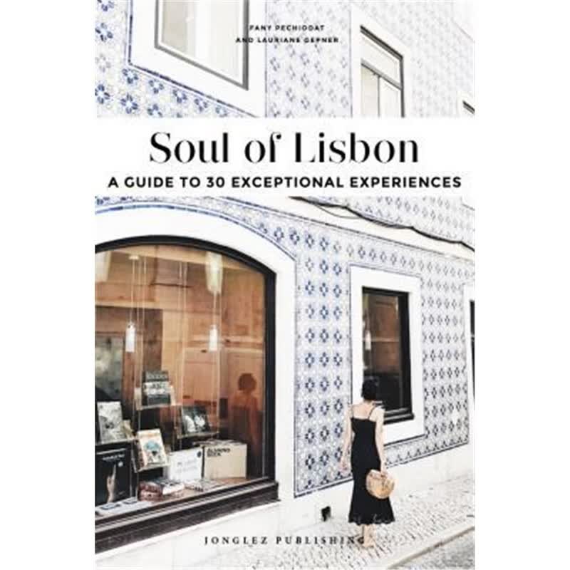 Soul of Lisbon