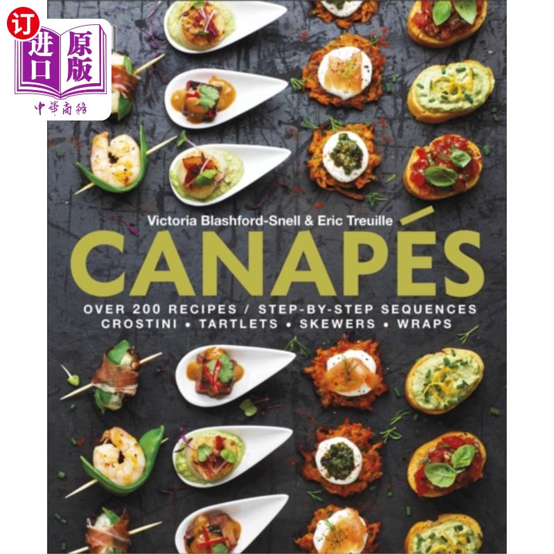 海外直订Canapes 小鸭
