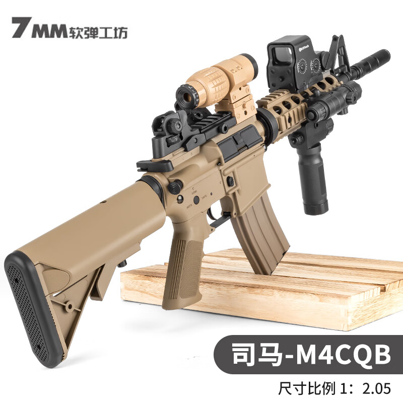 司马m4cqb拆解-千图网