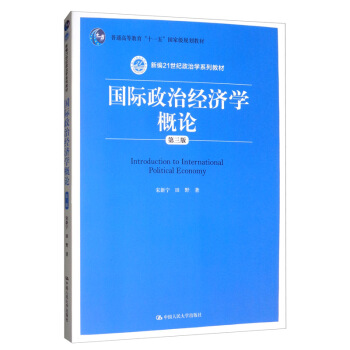 一起打铁到八十 zb 湖北 人民日报出版社