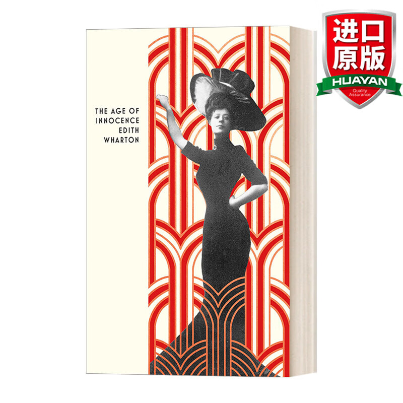 The Age of Innocence 英文原版 纯真年代 伊迪丝·华顿 Vintage Deco二十年代经典系列 英文版 进口英语原版书籍