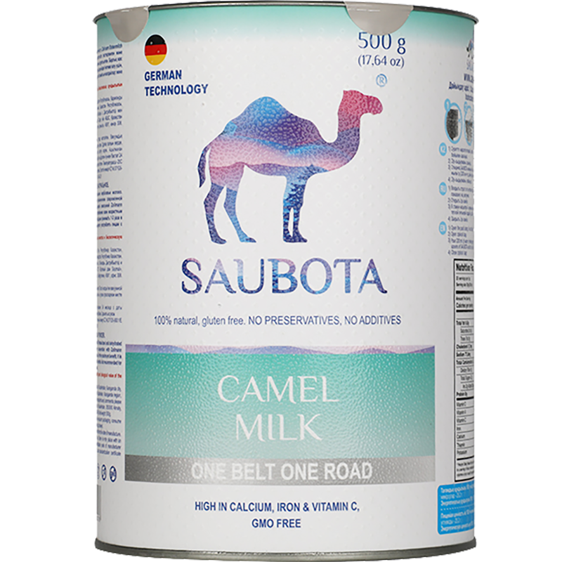 2023年驼奶粉十大品牌排行榜-驼奶粉哪个牌子好-排行榜123网