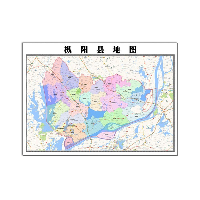 枞阳县地图1.1米新版安徽省铜陵市客厅装饰画办公室书房客厅贴画 覆膜