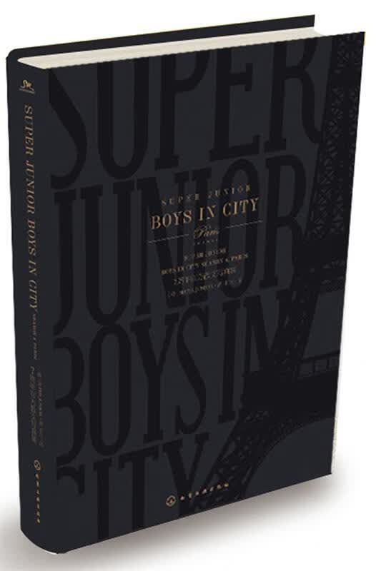 Super Junior :Boys in City Season 4Paris