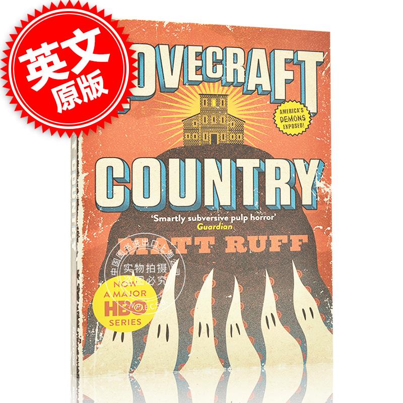 现货 恶魔之地 英文原版 Lovecraft Country HBO同名美剧原作小说 洛夫