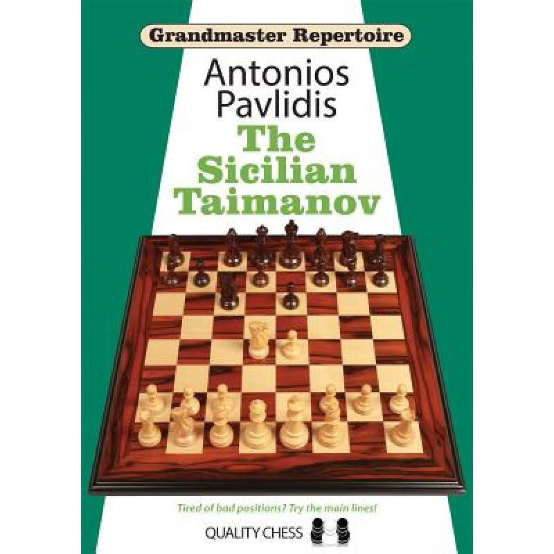 The Sicilian Taimanov
