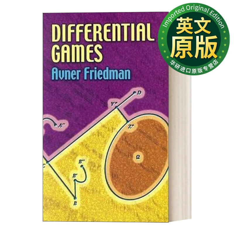 Differential Games 英文版 微分博弈 Dover数学丛书 英文原版 进口英语原版书籍
