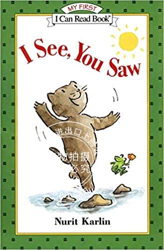 现货 I See, You Saw